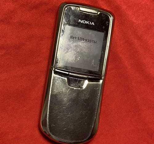 Nokia 8800