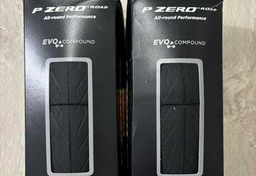 Покрышки шоссейные 700х28с Pirelli P.Zero Road