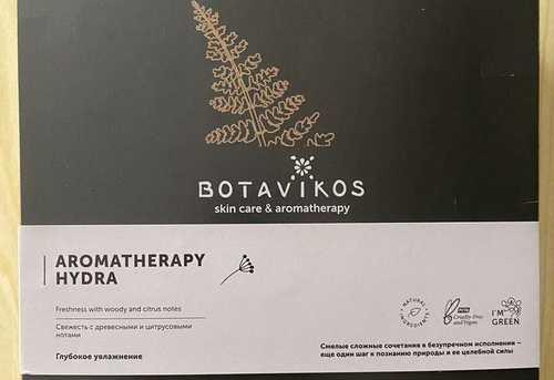 Веганский подарочный набор Aromatherapy Botavikos