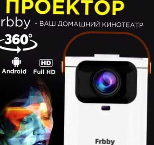 Проектор Free Hobby FullHD 4K хит 2023 года