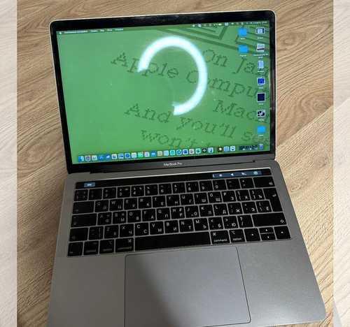 MacBook pro 13 i5 2018