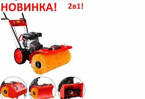 Машина подметальная DDE BS 6580 Combo (6,5 л.с., ш