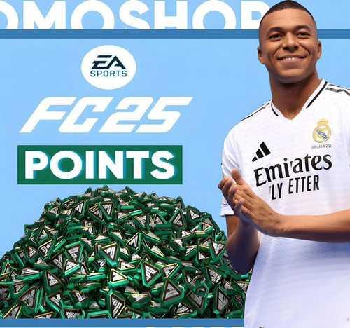 EA Sports FC 25 FIFA25 Points / Монеты