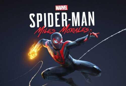 Spider-Man: Miles Morales для твоей PS4/5 g-2499