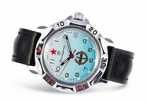 Российские механические наручные часыВосток811314