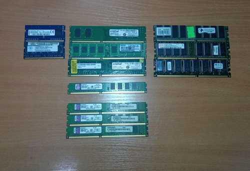 Оперативная память DDR3 разная