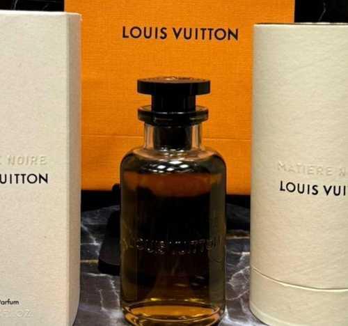 Louis Vuitton Matiere Noire, VIP