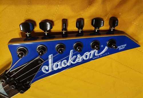 Jackson Soloist Custom Shop Usa