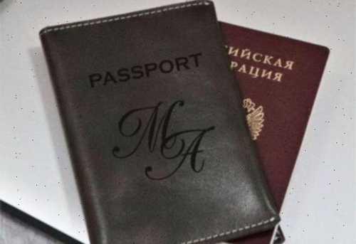 Обложка на паспорт с отсеками под карты