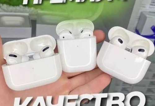 Airpods 2 / 3 / Pro / Pro 2
