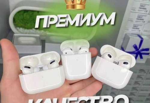 Airpods 2 / 3 / Pro / Pro 2