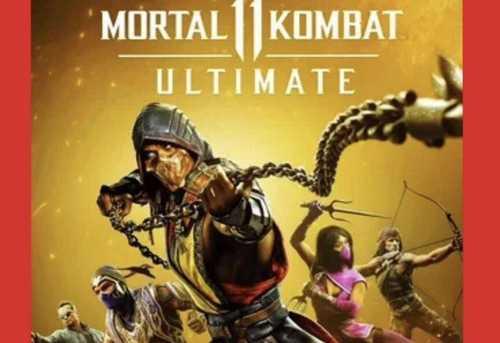 Mortal Kombat 11 Xbox Казань