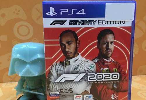 PS4 F1 2020 (русские субтитры)