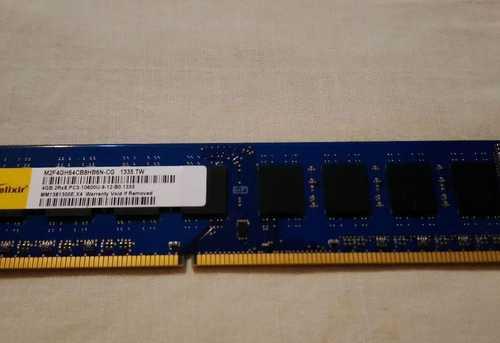 Озу elixir DDR3 4GB 1333 MHz M2F4GH64CB8HB6N-CG