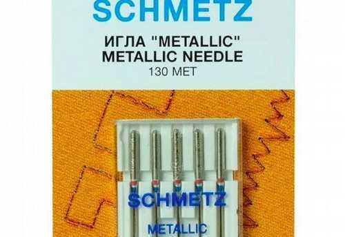 Швейные иглы Schmetz № 90 для металлизированных