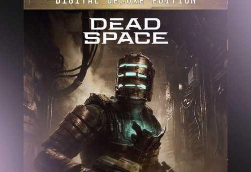 Dead Space Xbox one & series Пермь