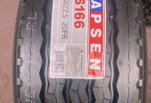 Kapsen HS166 385/65