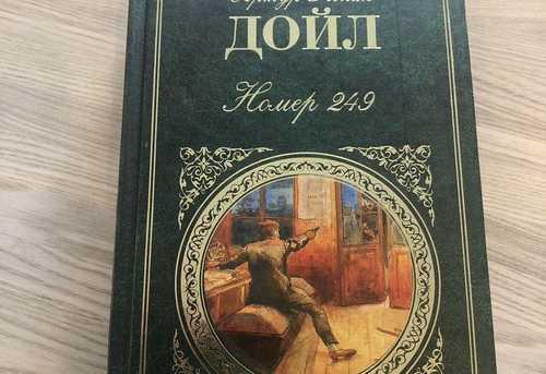 Книги по 50