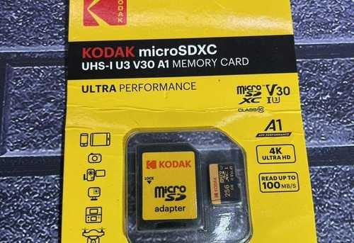 Карта памяти micro sd 256 Gb Kodak