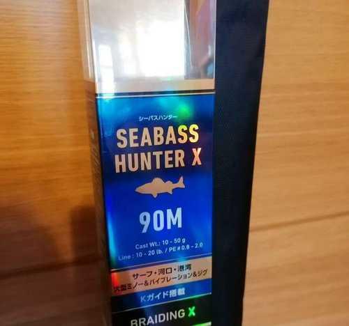 Спиннинг Daiwa Seabass Hunter X9.0