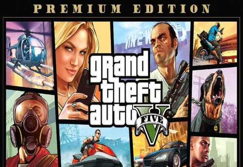 Grand Theft Auto V (GTA5) PS4/5 b-3649