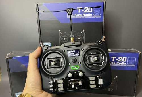 Jumper T20 elrs 915MHz/2.4GHz