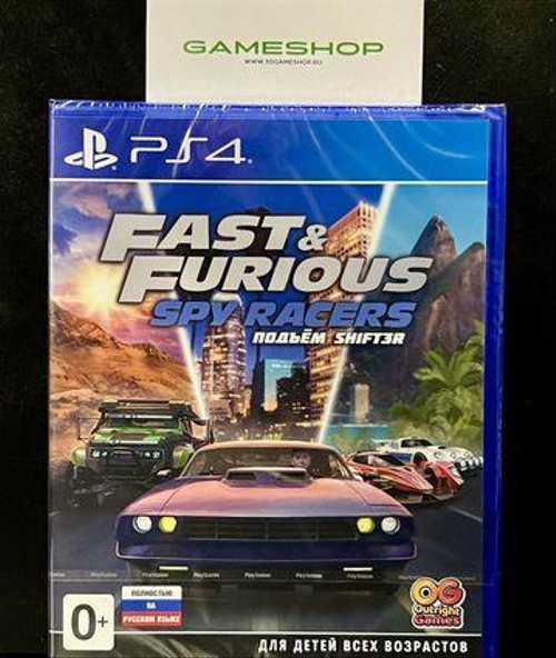 Fast & Furious Spy Racers Подъем SH1FT3R PS4