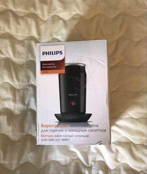 Вспениватель молока Philips Milk Twister CA6500/63