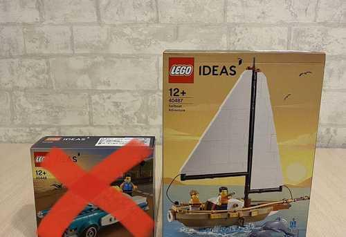 Lego Ideas 40487