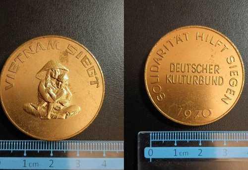ГДР 1970 Медаль Война во Вьетнаме