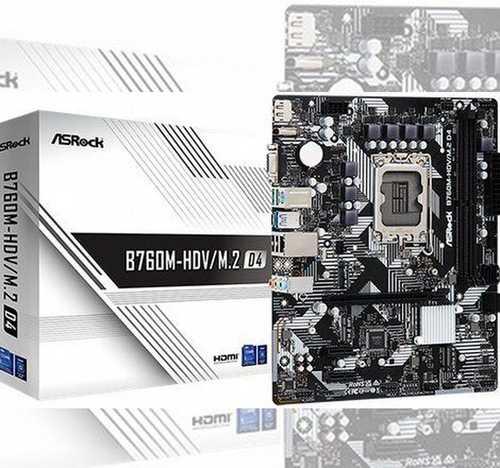 Материнская плата Asrock B760M-HDV/M.2 D4