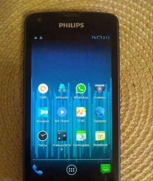 Philips Xenium W8510