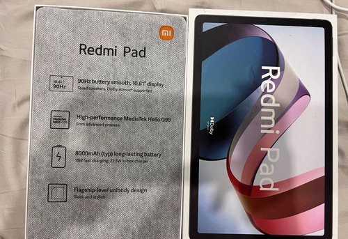 Планшет Xiaomi Redmi Pad 4/128GB Silver (42817)