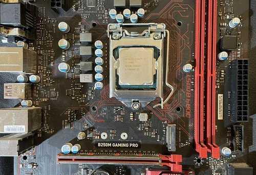 Intel core i7 7700 lga 1151 комплект msi b250m