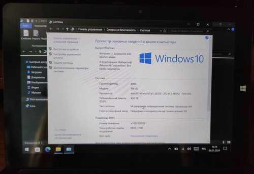 Планшет на windows Irbis tw 103