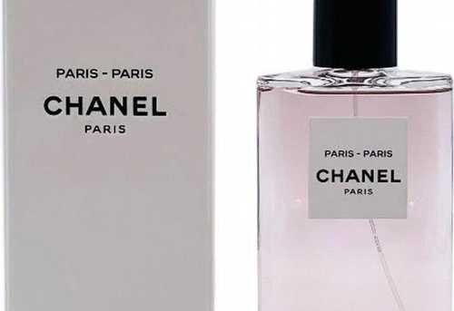 Chanel - Paris – Paris