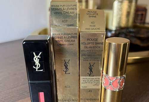 Ysl помада