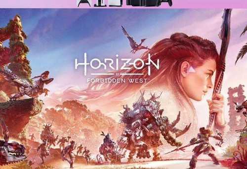 Horizon Forbidden West для PS4 & PS5