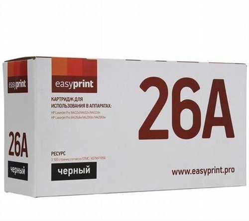 Картридж EasyPrint LH-26A (CF226A) для HP #180103