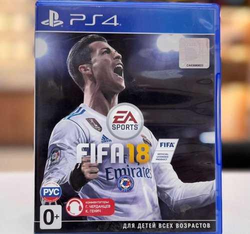 Игра для PS4 Fifa 18