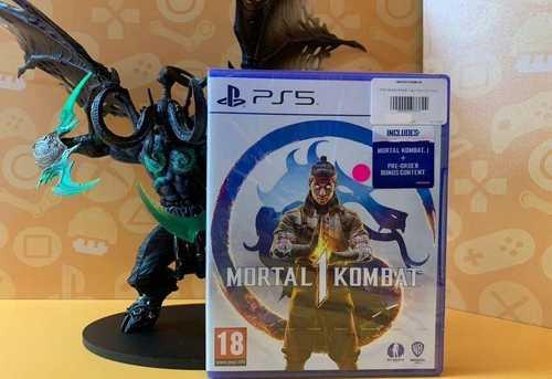 PS5 Mortal Kombat 1