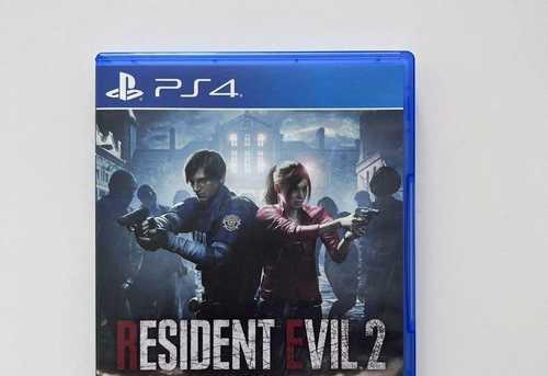 Resident evil 2 Вся Россия | Игровые приставки, игры, программы | Festima.Ru (419275183)