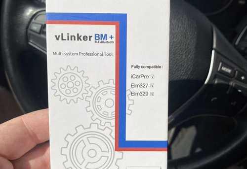 VLinker BM+ v2.2 (BLE+Bluetooth 4.0) для BMW