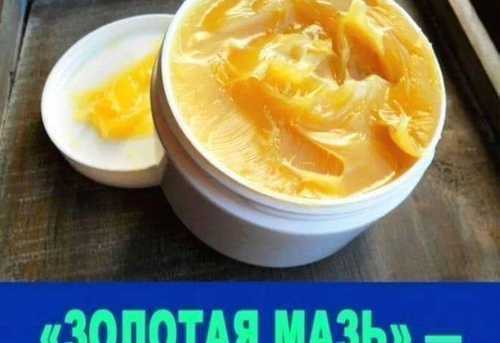 Маслоотрастяжек