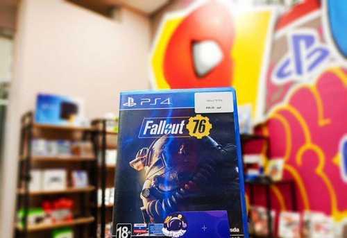 Игра на PS4\PS5 - Fallout 76
