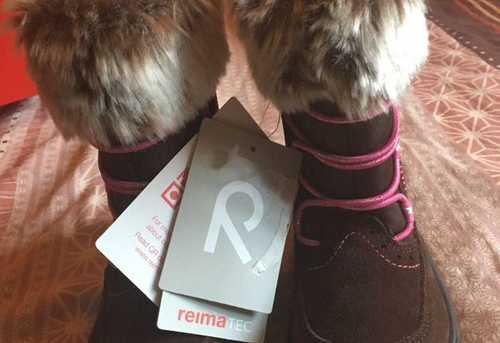 Новые зимние сапожки reima р 24