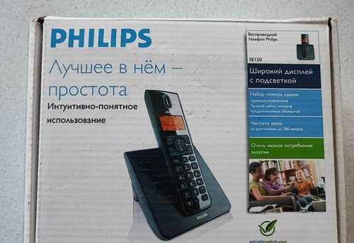 Стационарный телефон Philips SE150