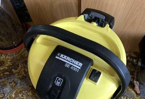 Моющий пылесос karcher se 4001