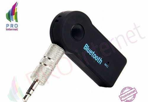 Адаптер Bluetooth AUX 3.5 мм