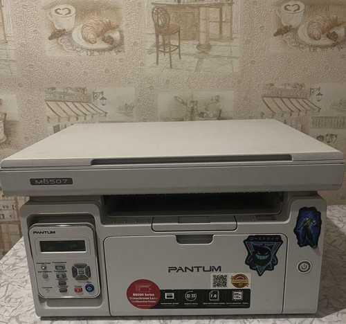 Лазерный Принтер pantum M6500